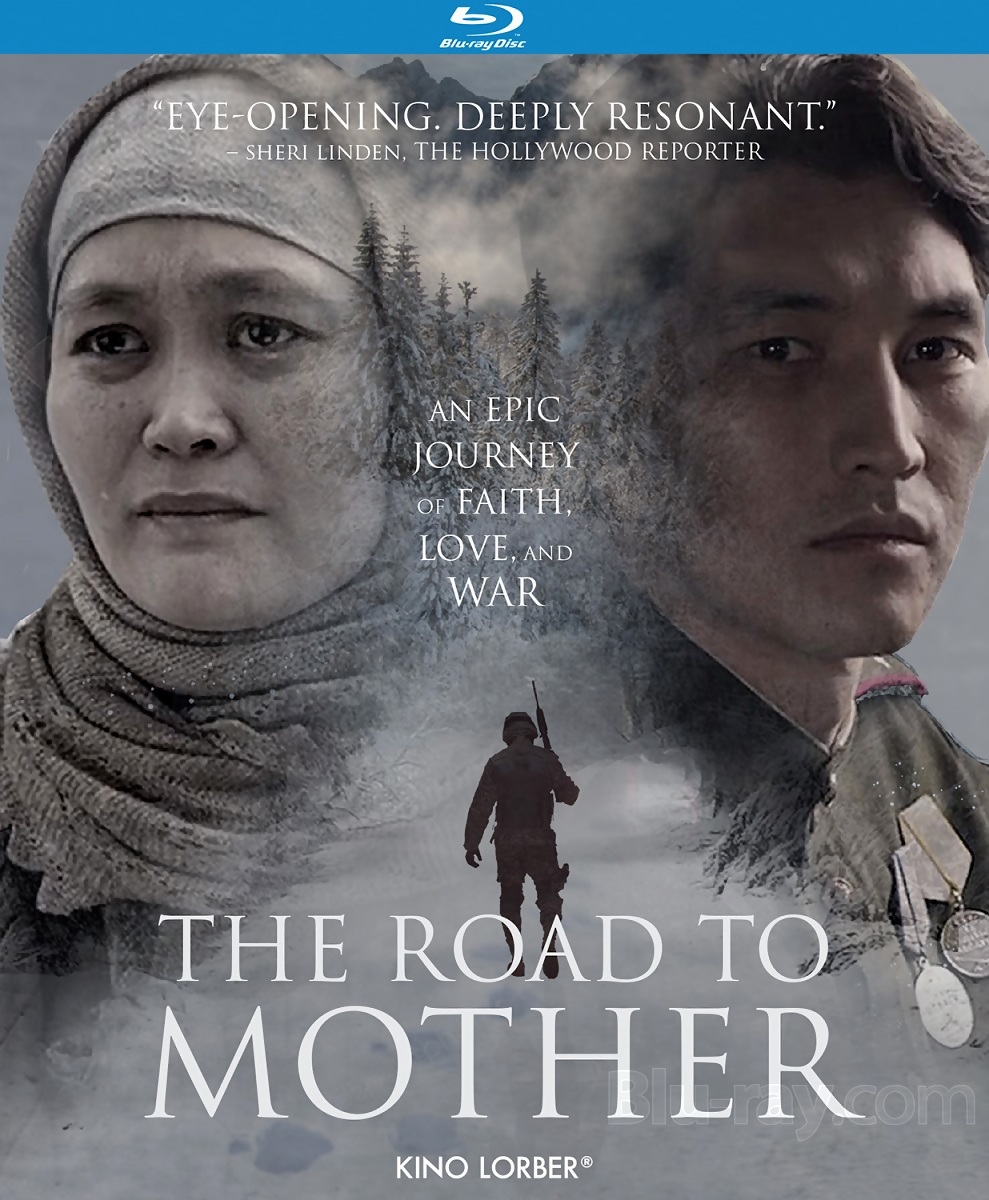 The Road to Mother Blu-ray