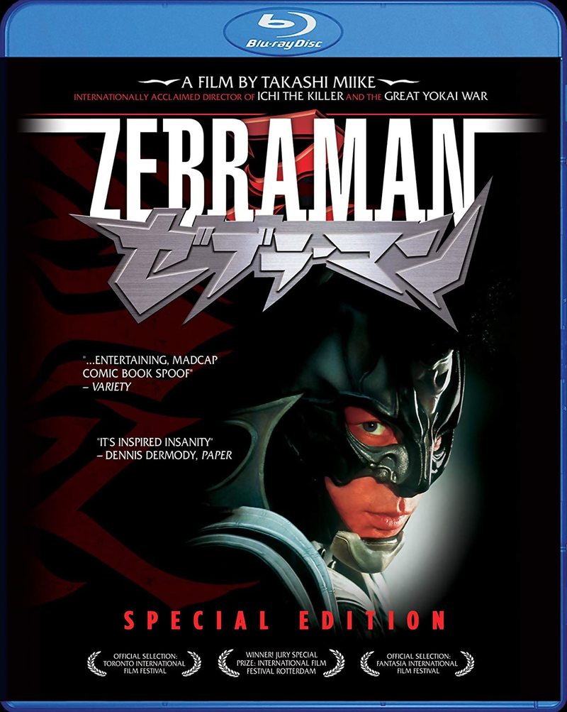 Zebraman Special Edition Blu-ray