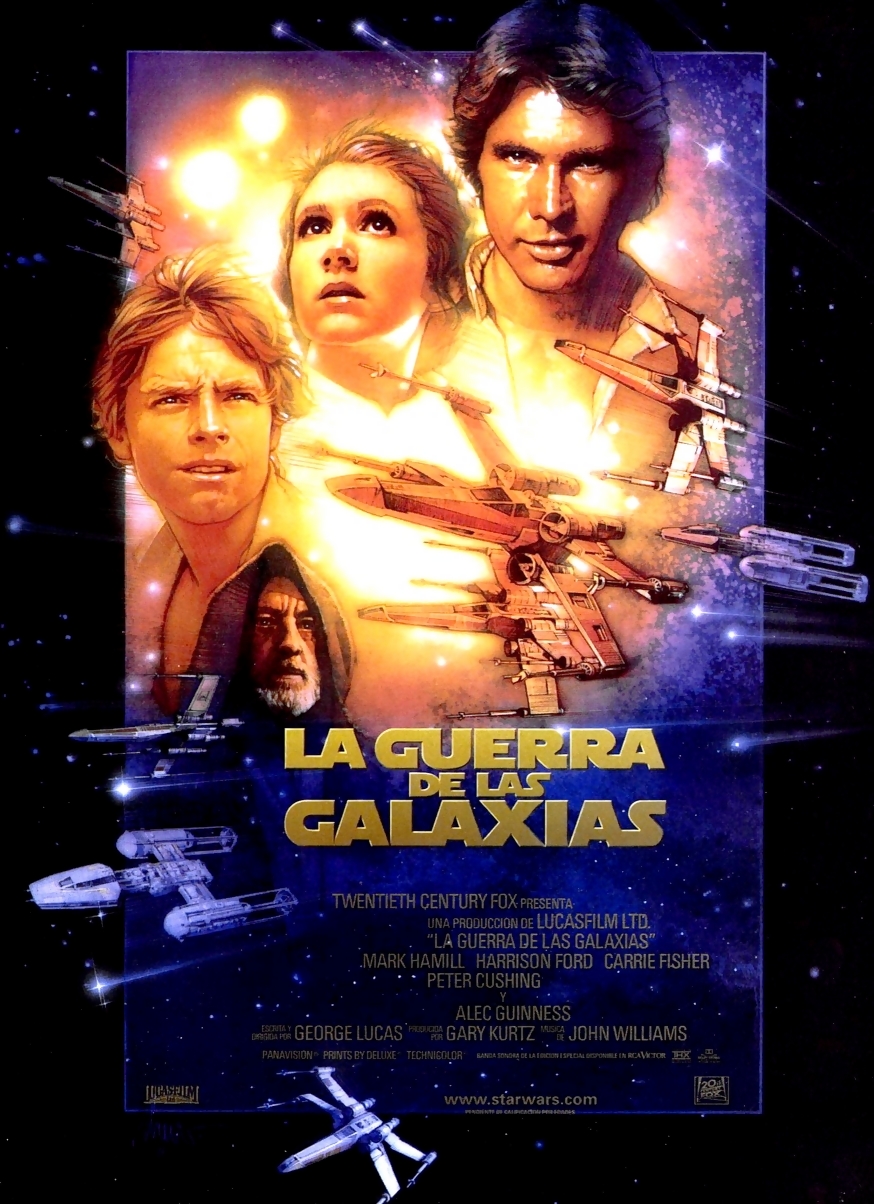 The Making of Star Wars (Updated)