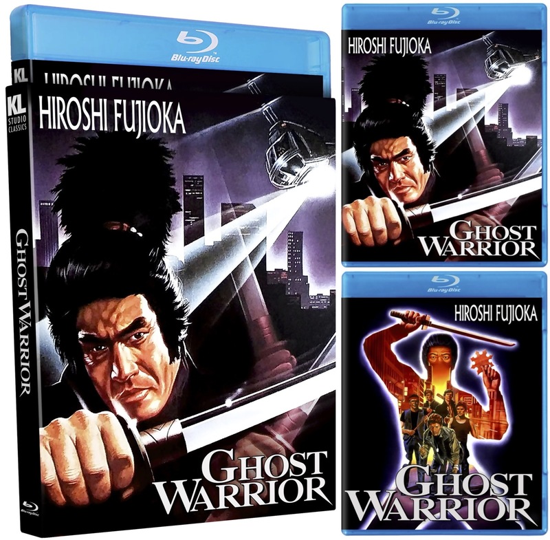 Ghost Warrior Blu-ray