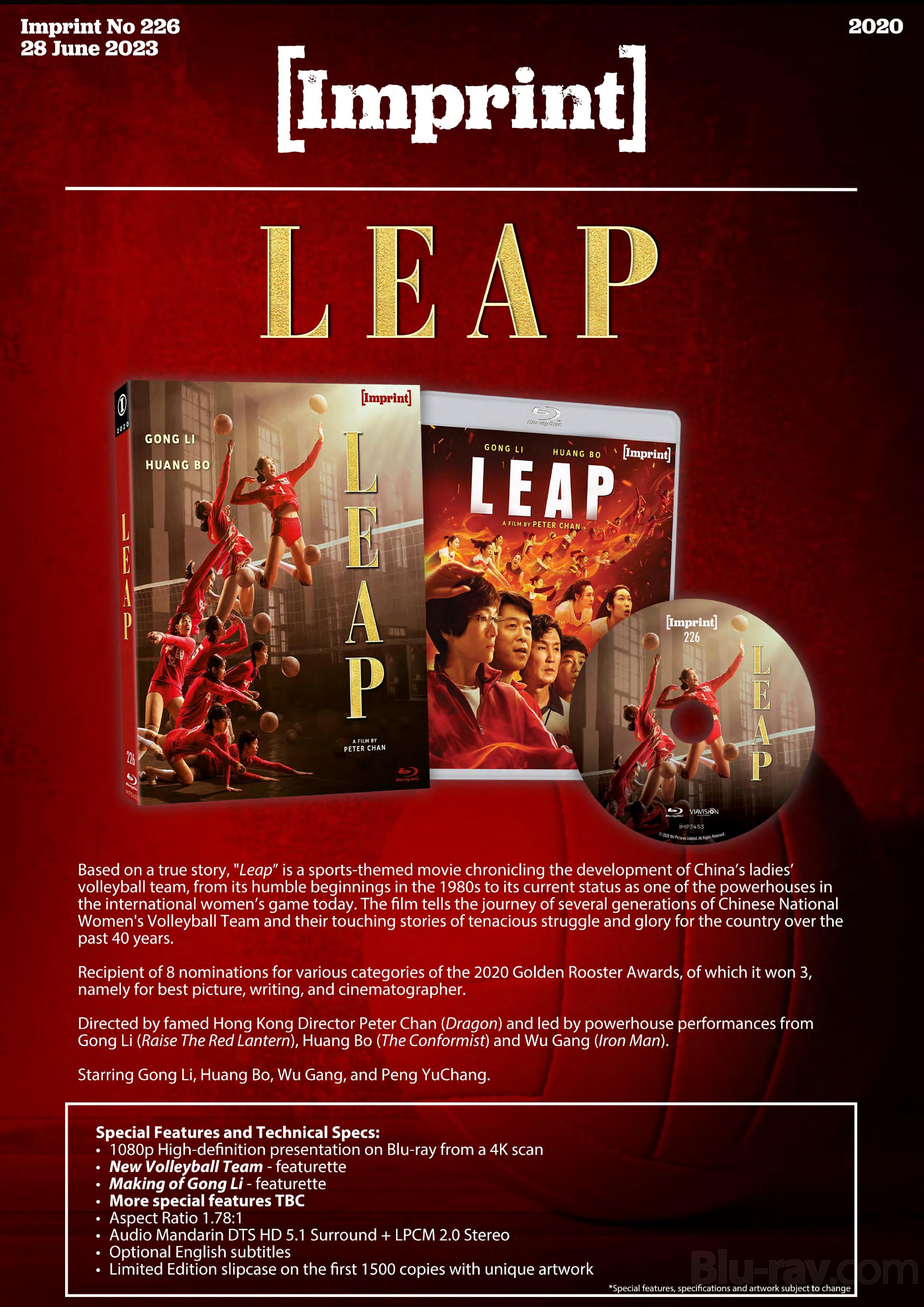 Via Vision Entertainment Announces June Imprint Releases