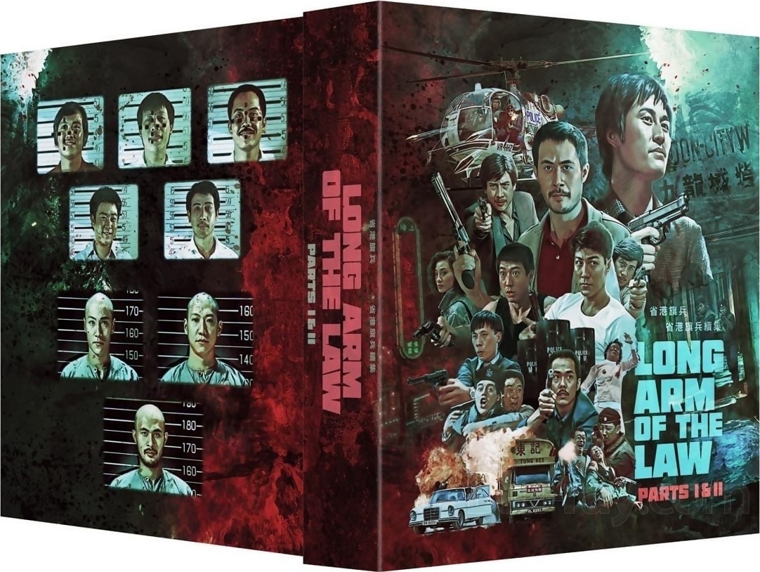 Long Arm of the Law: Parts I & II Blu-ray