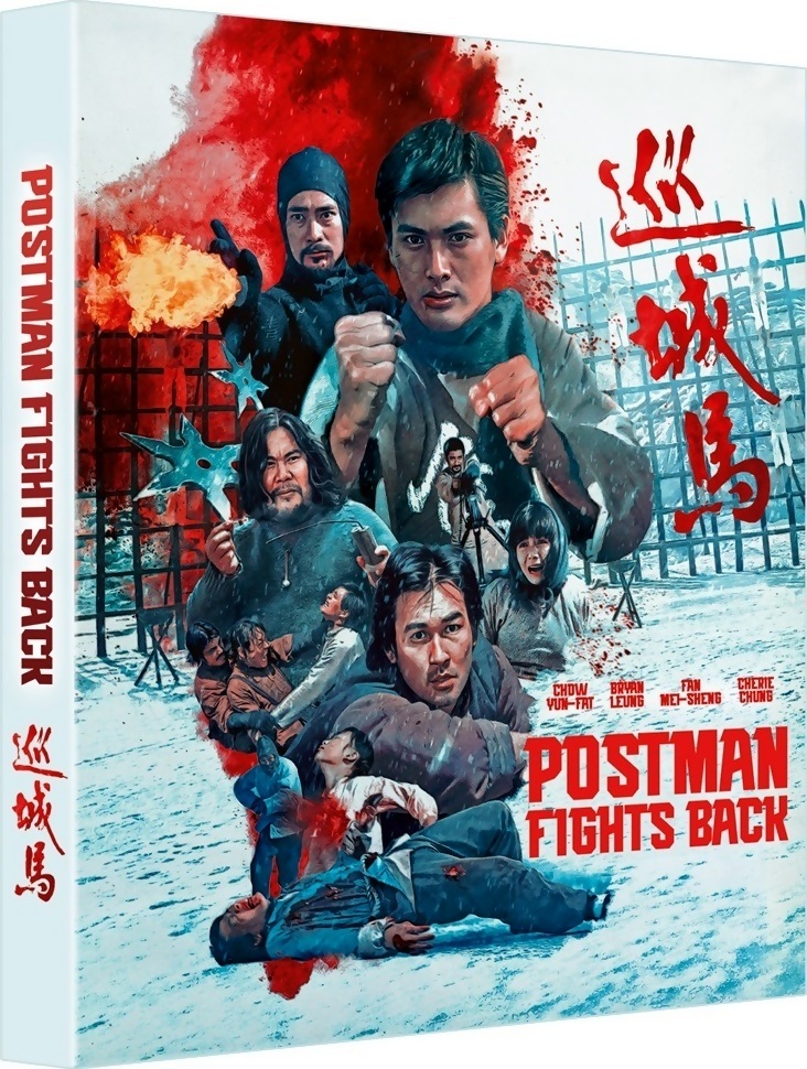 The Postman Fights Back Blu-ray
