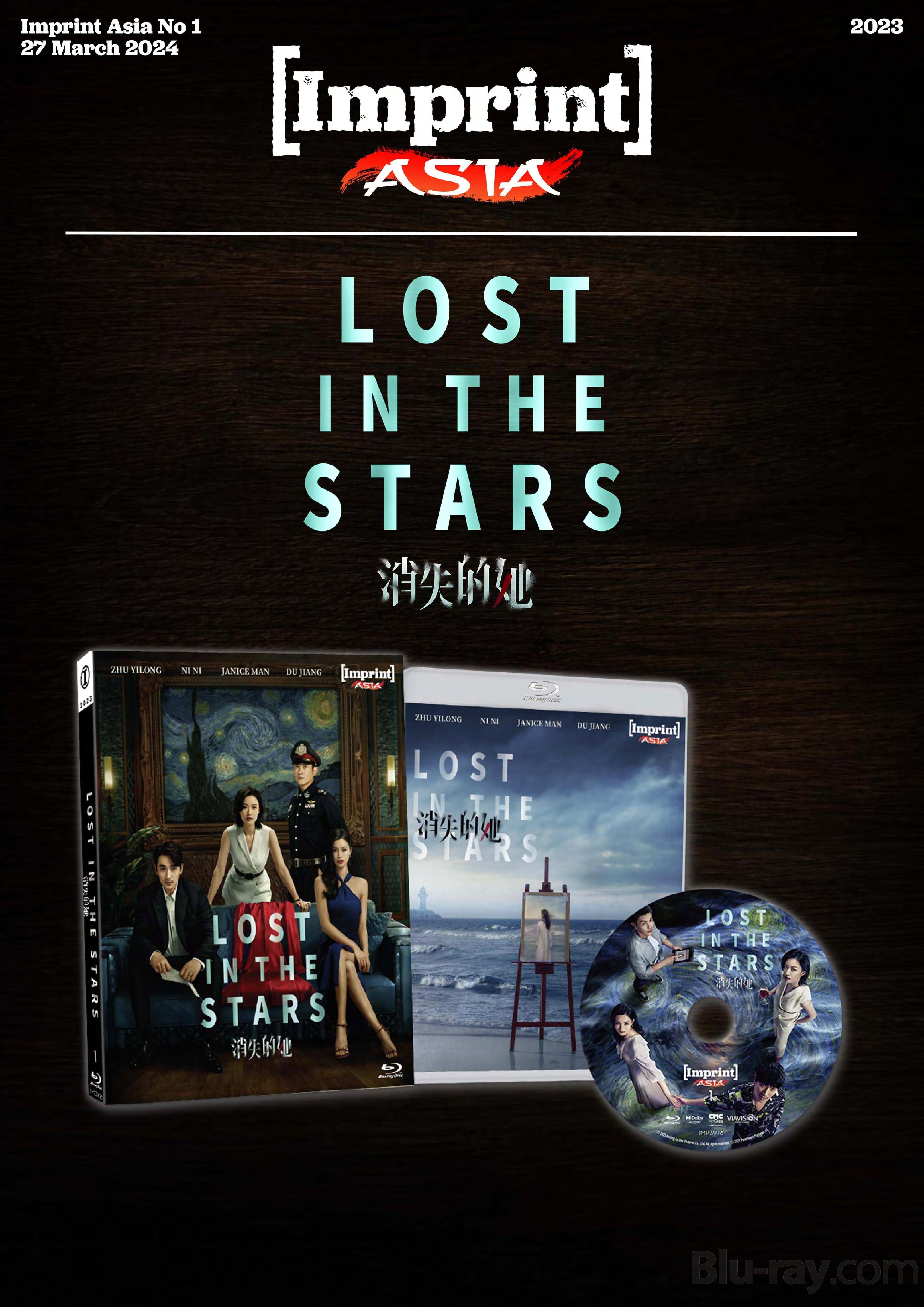 Imprint Films: First Imprint Asia Titles Announced