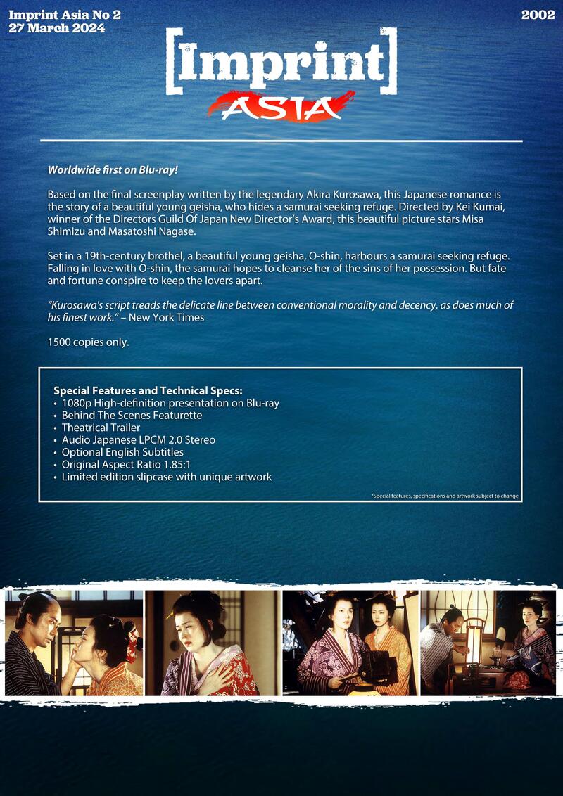 Imprint Films: First Imprint Asia Titles Announced