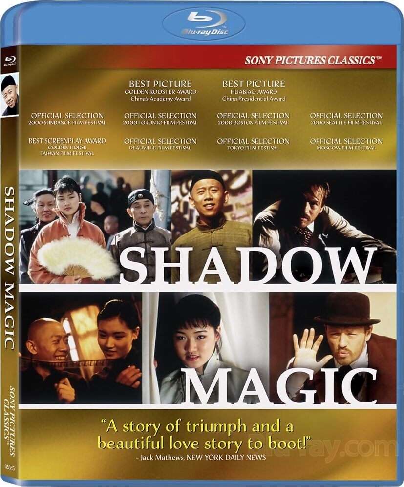 Shadow Magic Blu-ray