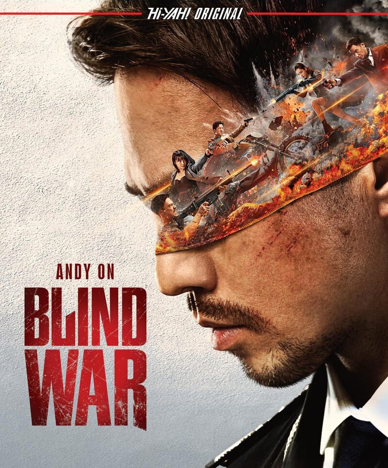 Blind War Blu-ray