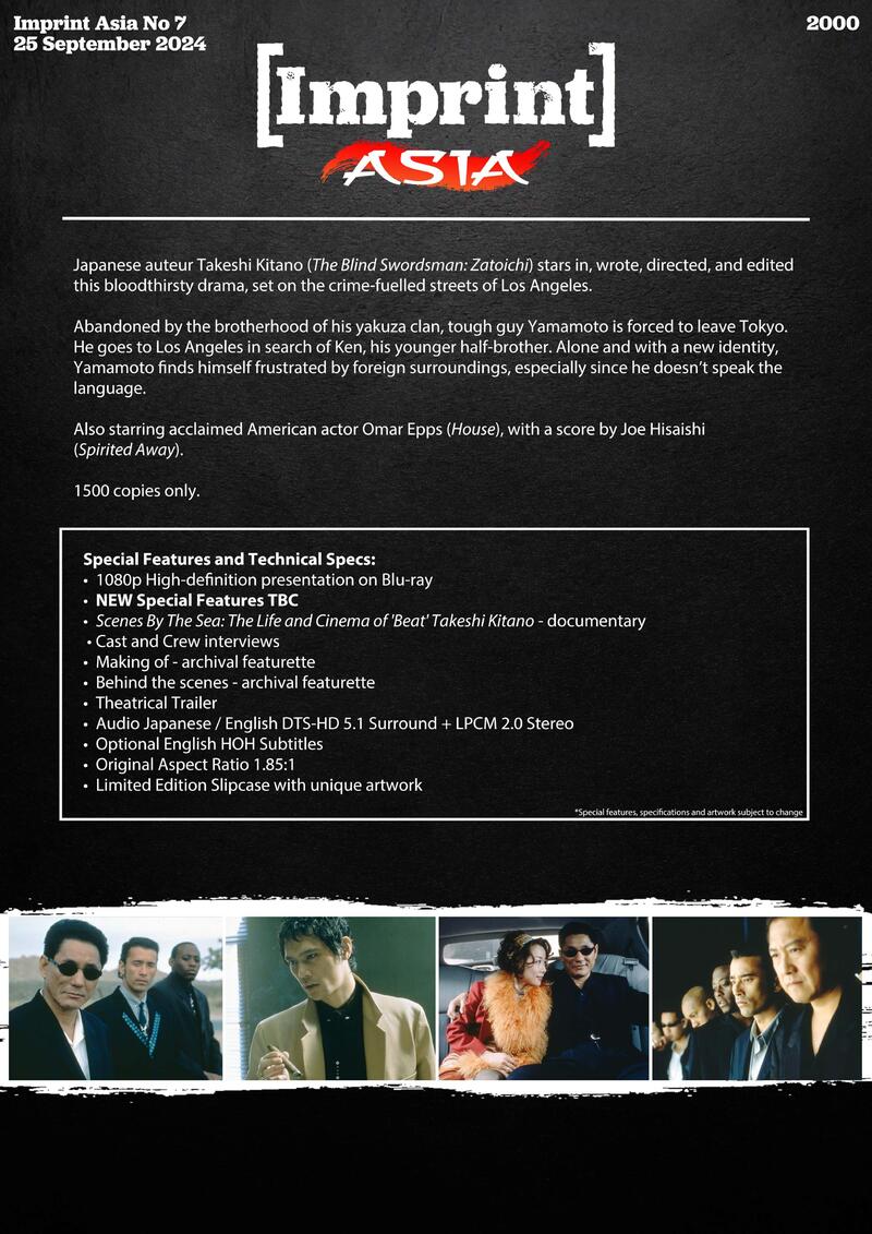 Imprint Films: New Imprint Asia Titles Announced