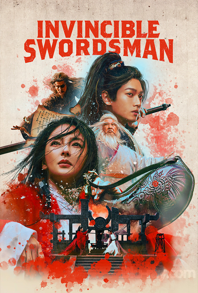 Invincible Swordsman Blu-ray