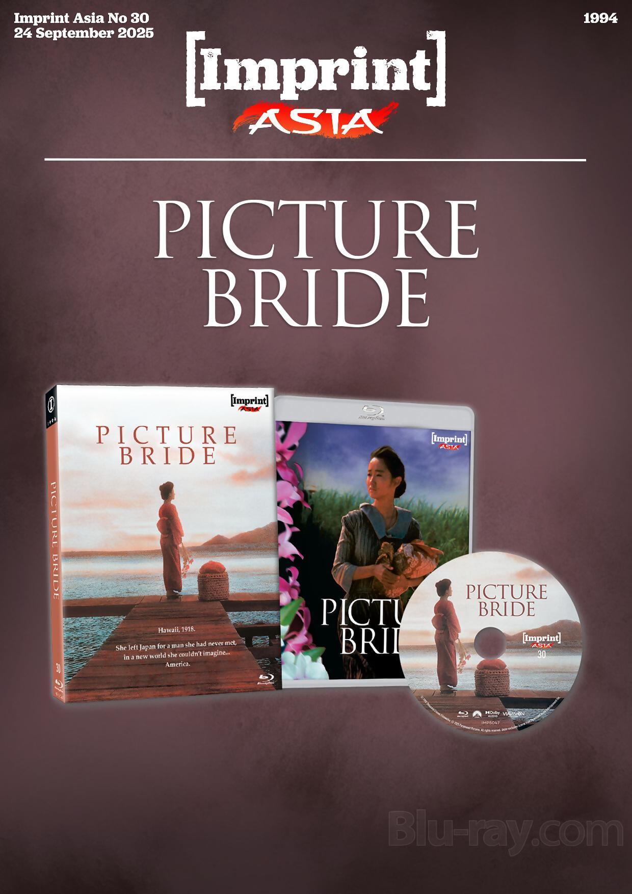 Imprint Films Announces New Asian Releases