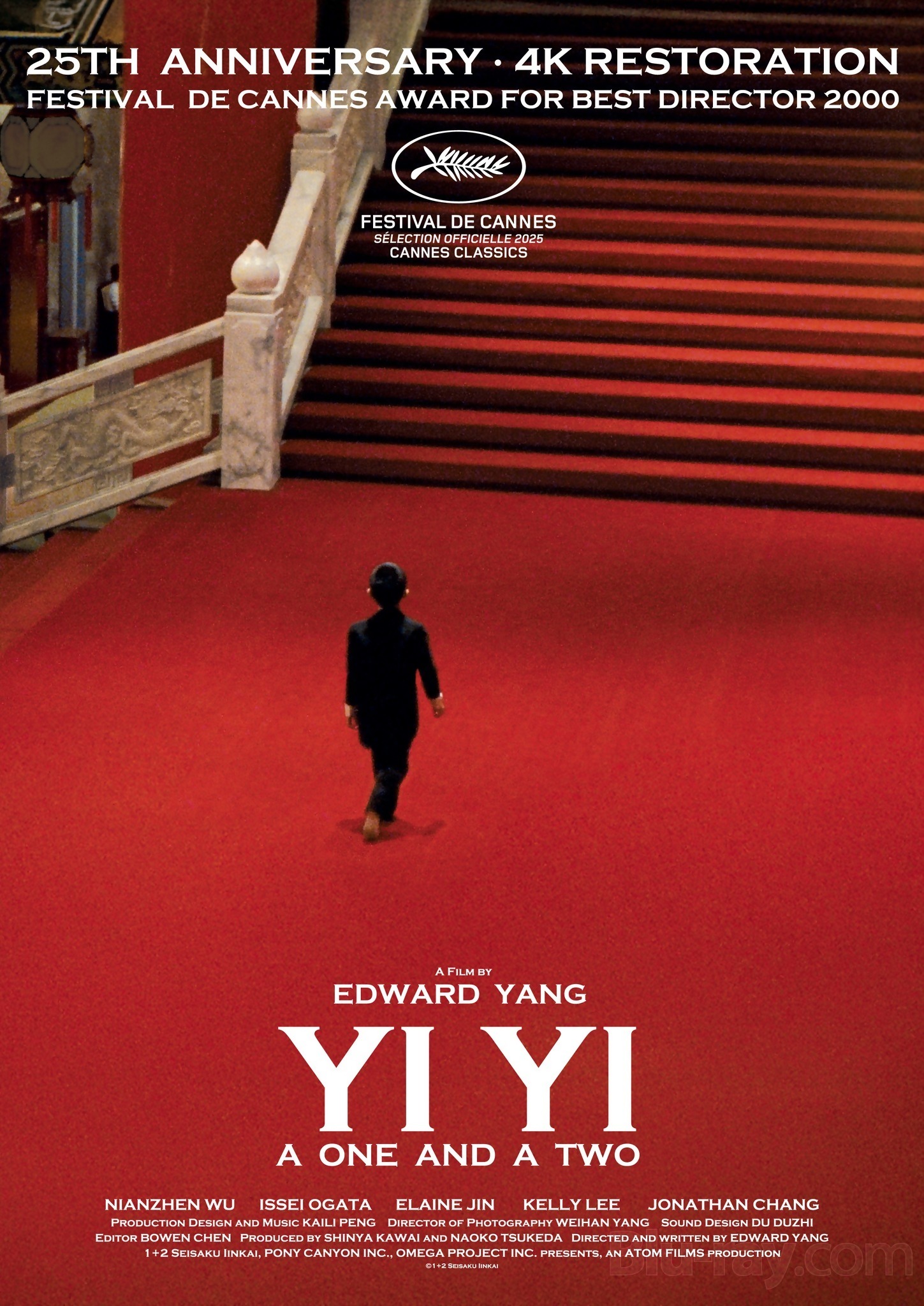 Janus Films: First Look at New 4K Restoration of Yi Yi