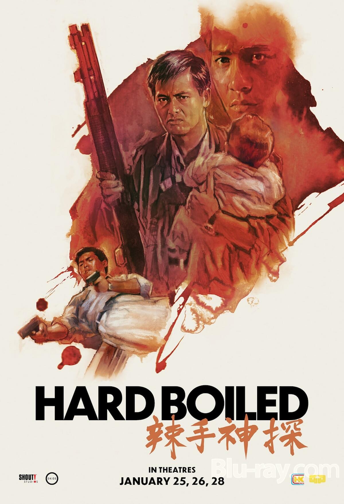 Shout Factory: New 4K Restoration of John Woo's Hard Boiled Heading to ...