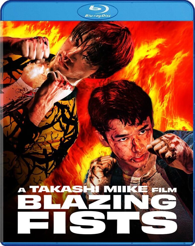 Well Go USA: Takashi Miike's Blazing Fists Prepped for Blu-ray