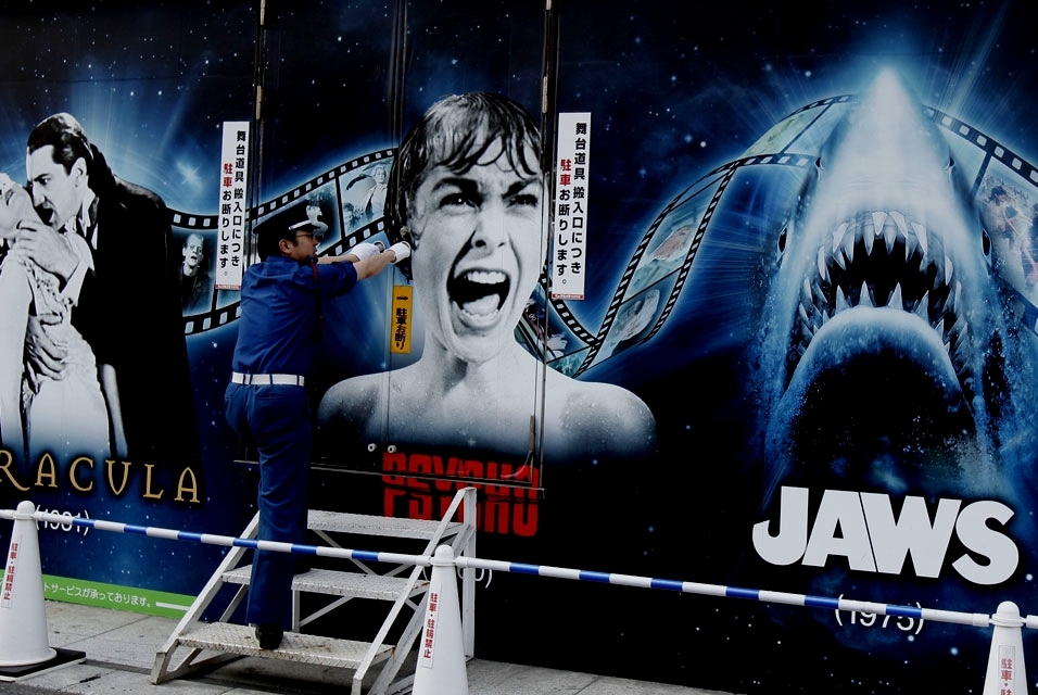 A "Silver Screen" Special Edition: The Making of Steven Spielberg's JAWS