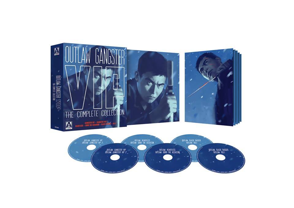 Upcoming Arrow Video Blu-ray Releases